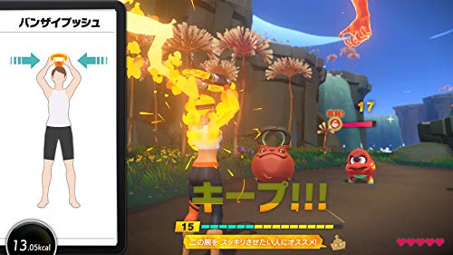 Nintendo Ring fit Adventure -Switch