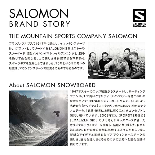 Salomon Dancehaul (157cm)
