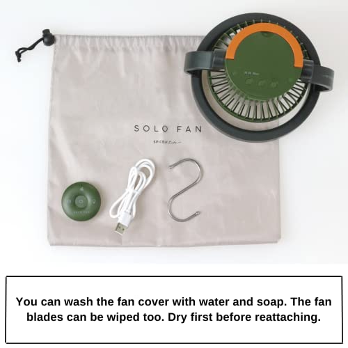 SPICE OF LIFE Circulaire Camping Fan with LED Ring Light - Khaki - 4000 mAh Battery, USB Rechargeable, Magnetic Remote, Auto Timer, Hanging Tent Hook, Removable and Washable Fan Cover