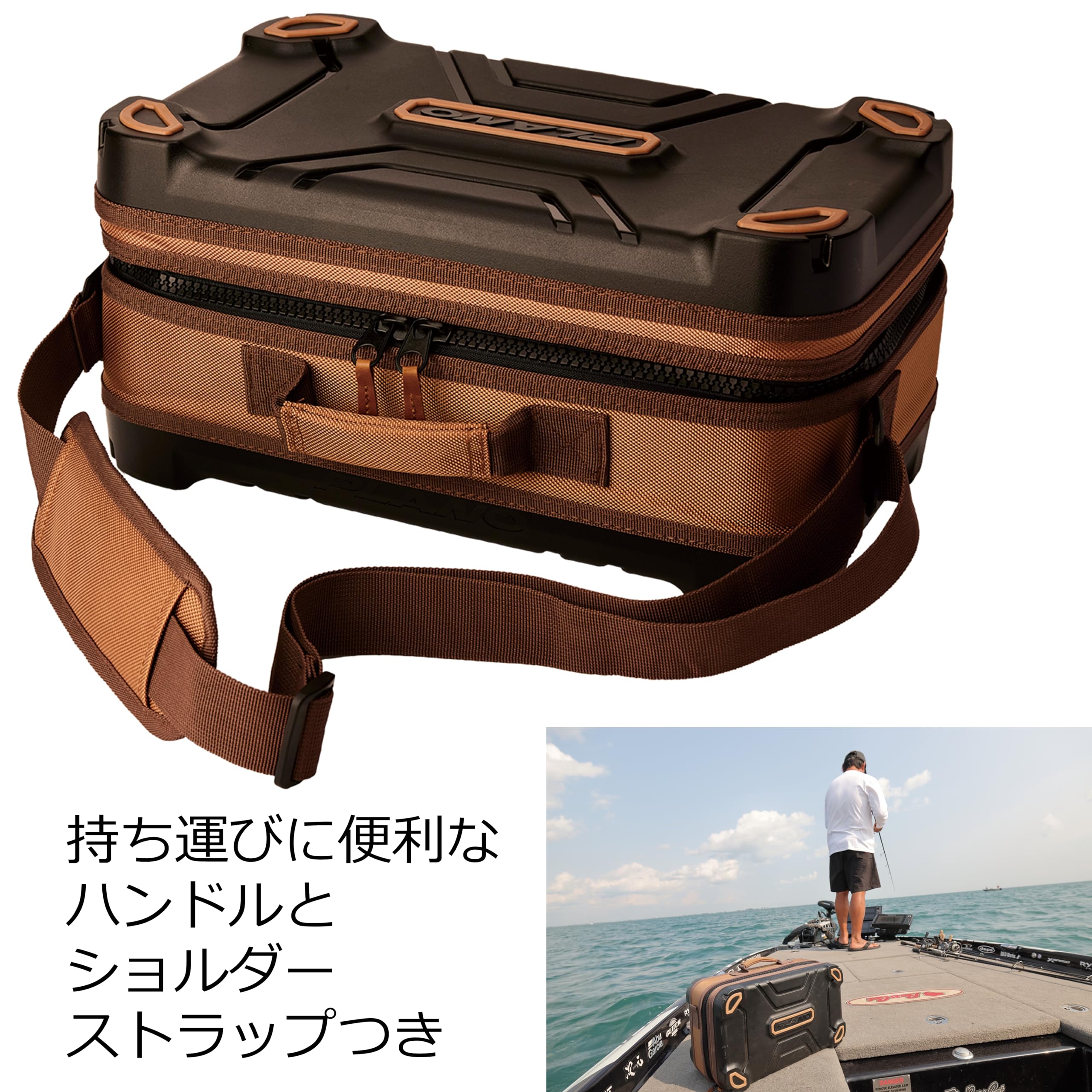 Plano Molding Guide Series Reel Locker | Revolutionary Molded top and Bottom for Extra Rigidity to Keep Expensive reels Protected, Brown/Black, One Size