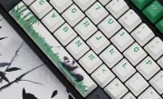 Varmilo MA Series V2 Panda R2 White LED Full Size EC Mechanical Keyboard (Varmilo EC Daisy)