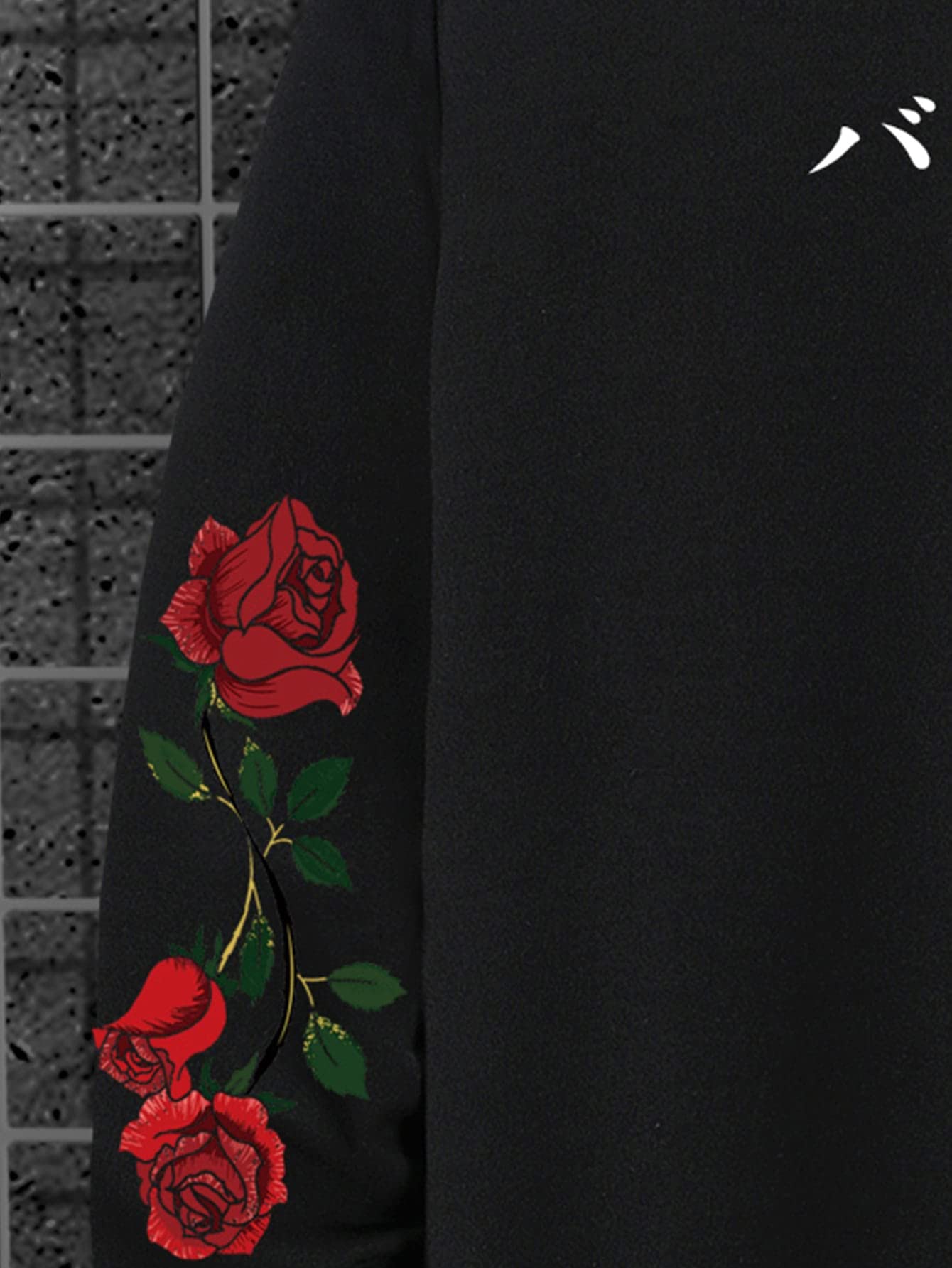Romwe Men's Casual Long Sleeve Round Neck Letter Floral Print Sweatshirt Pullover Top Black M