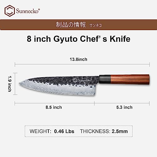 Sunnecko Japanese Gyuto Chef Knife - 8 Inch Chefs Knife for Kitchen,3 Layers 9CR18MOV High Carbon Steel Sharp Cutting Knife,Hand Forged Hammered Pattern