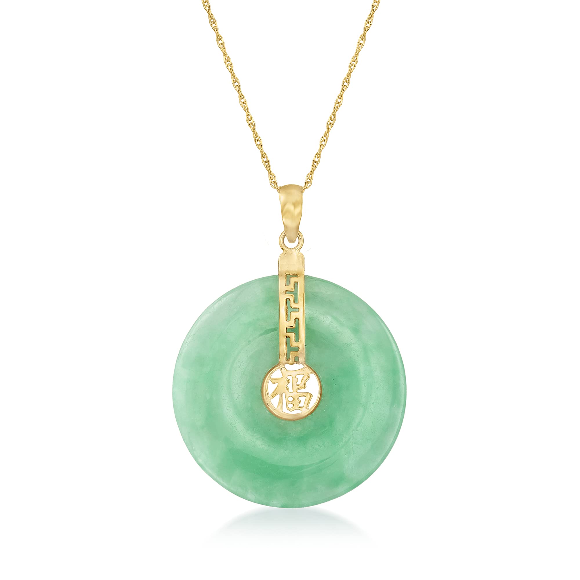 Ross-Simons Jade Blessing Circle Pendant Necklace in 14kt Yellow Gold. 18 inches