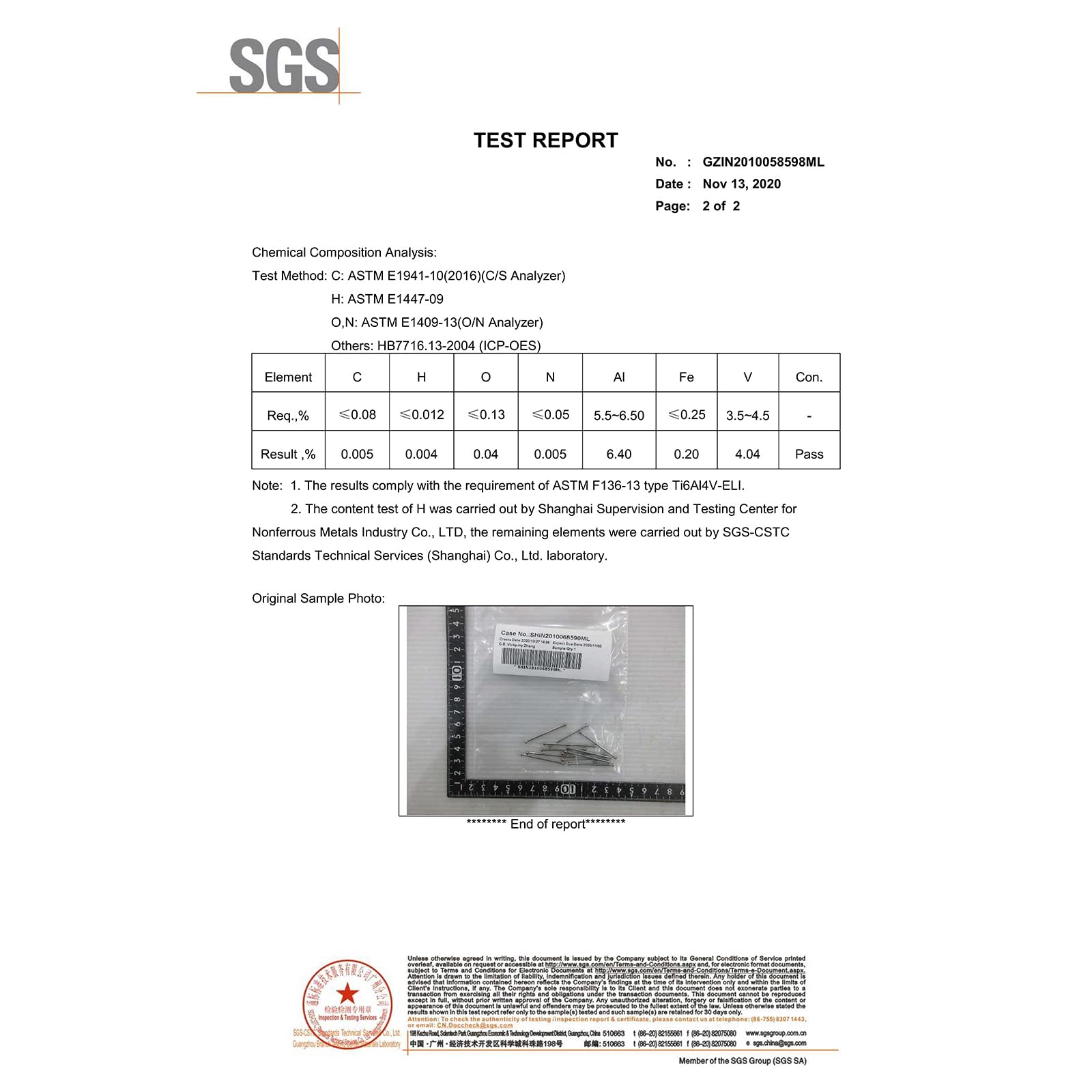 ShineYingTi Titanium Daith Earring Hoop Solid ASTM F136 Cartilage Tragus Helix Rings 16G Titanium Septum Piercing Rook Jewelry Hinged Segment Hoop CL21208
