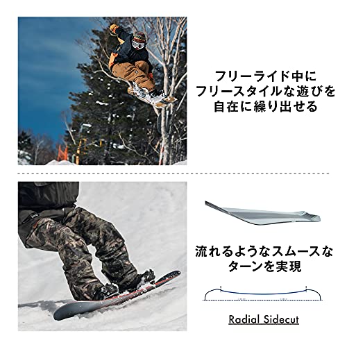 Salomon Dancehaul Snowboard Mens one Color 152cm