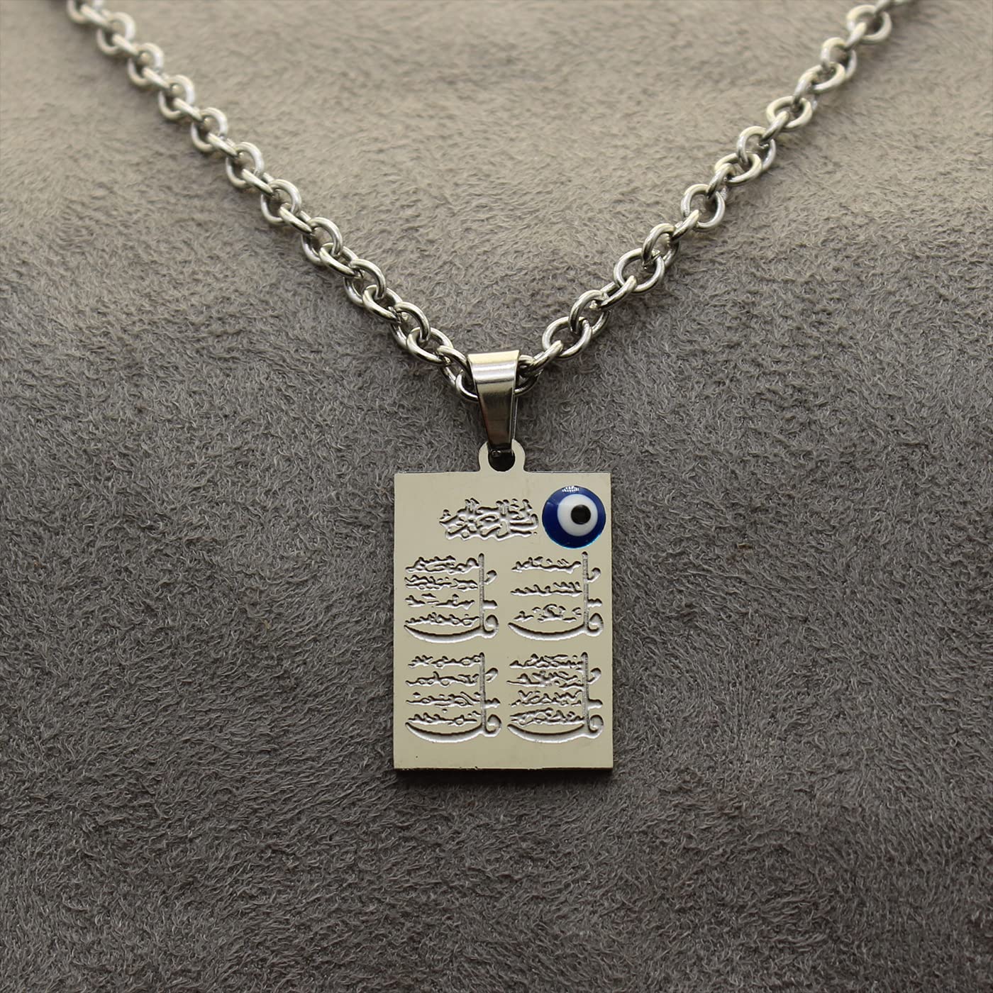 Silver Pt Stainless Steel 4 Quls Quran Necklace Pendant Chain (18" Chain)