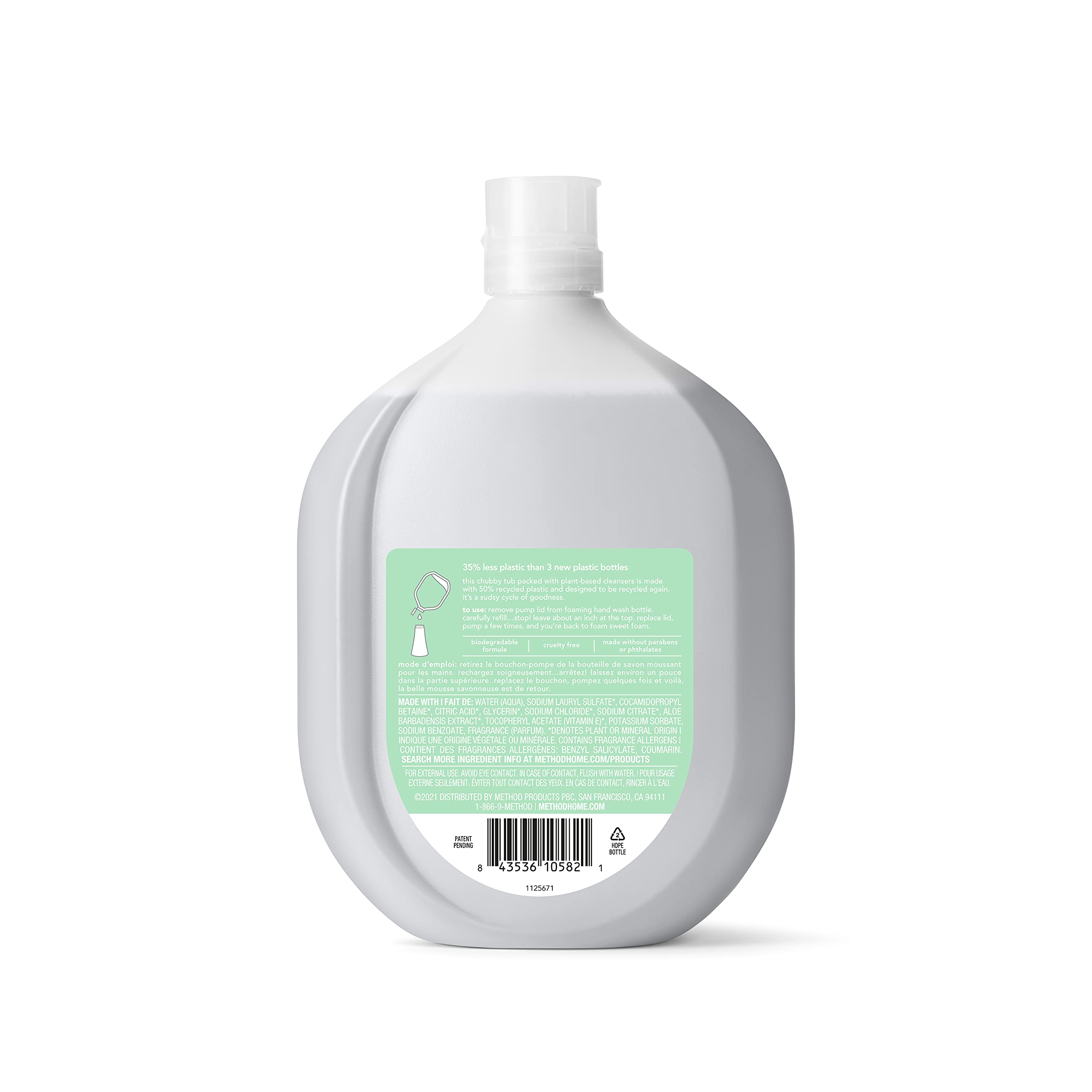 Method Foaming Hand Soap Refill, Coconut Water, Recyclable Bottle, Biodegradable Formula, 28 fl oz (Pack of 4)