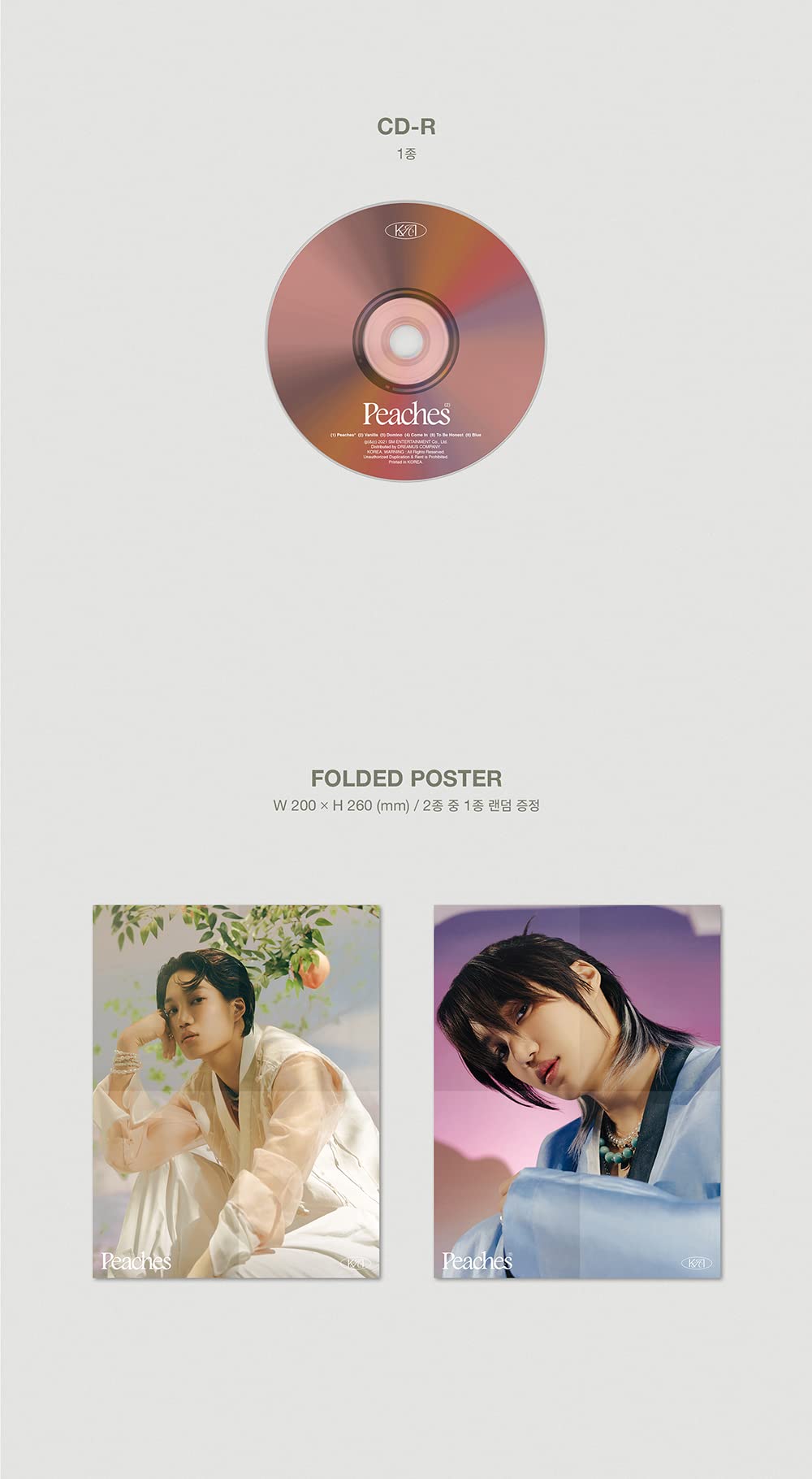 SM ENT. KAI EXO - Peaches [Digipack ver.] (2nd Mini Album) Album+Extra Photocards Set(SMK1323)
