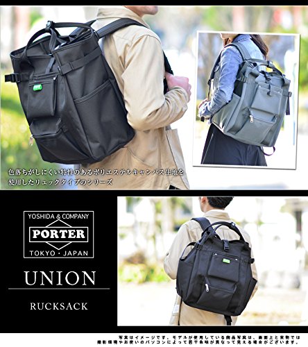Porter Japan [Yoshida] Porter PORTER Luc UNION Union 782-08691