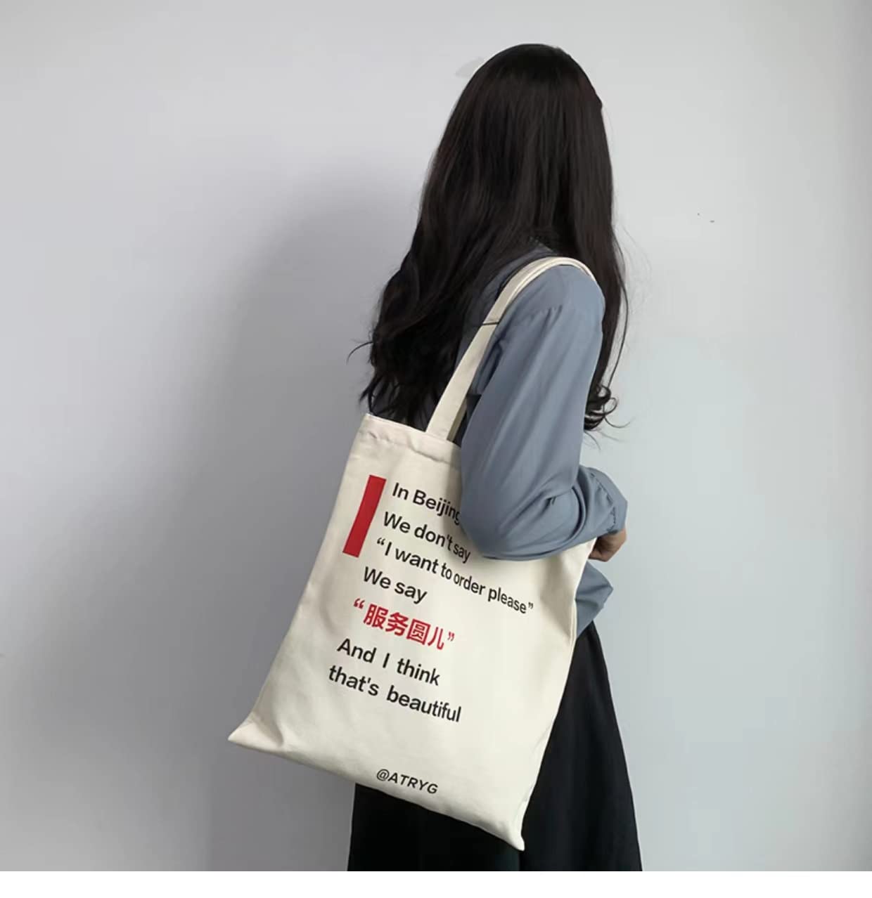 帆布包中国城市方言手提绒布袋中国风Stylish Canvas Tote Bag Beijing (北京)