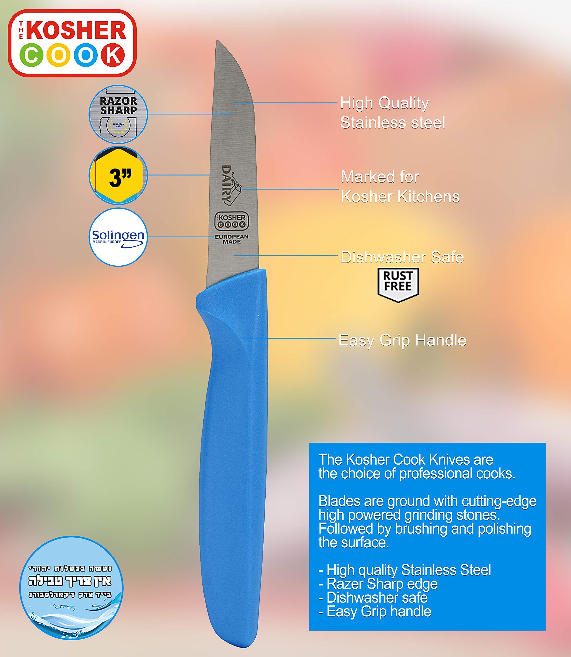 The Kosher Cook Paring Knife 5-Piece Set - 3 inches - Sharp Kitchen Knife - Ergonomic Handle, Pointed Tip - Color Coded Kitchen Tools