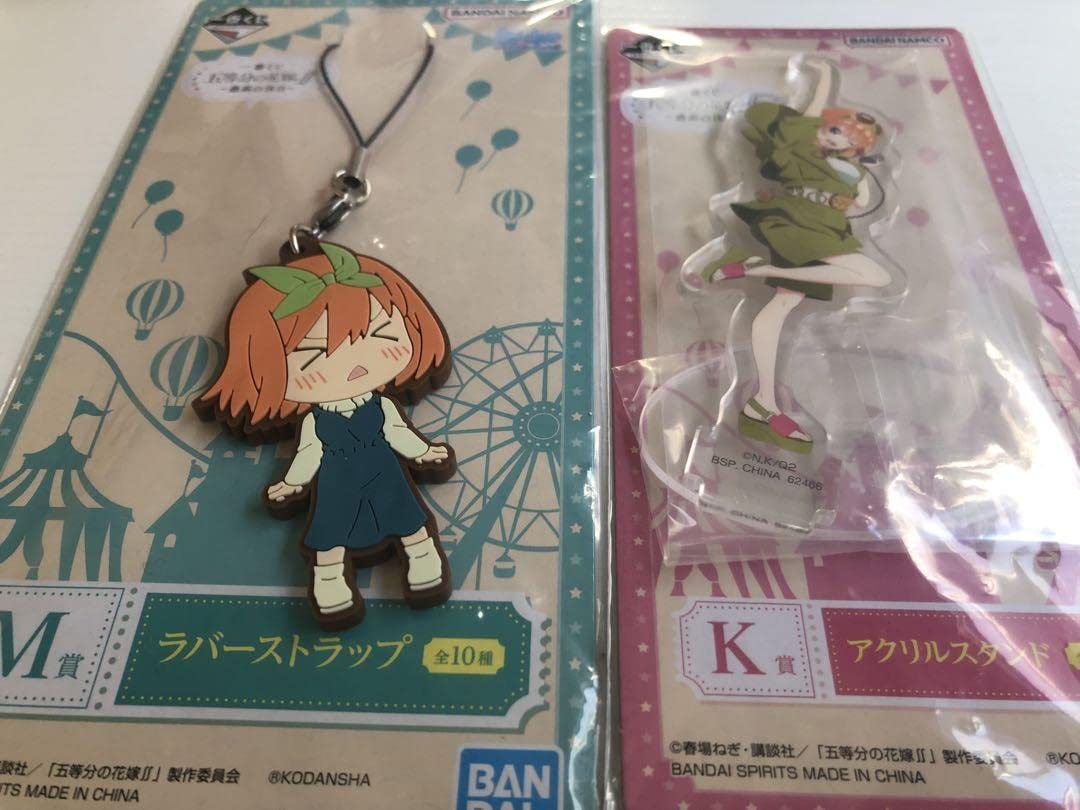 The Quintessential Quintessential Quintuplets Ichiban Kuji ~ Best Holiday ~ Nakano Yotsuba Set with Bonus