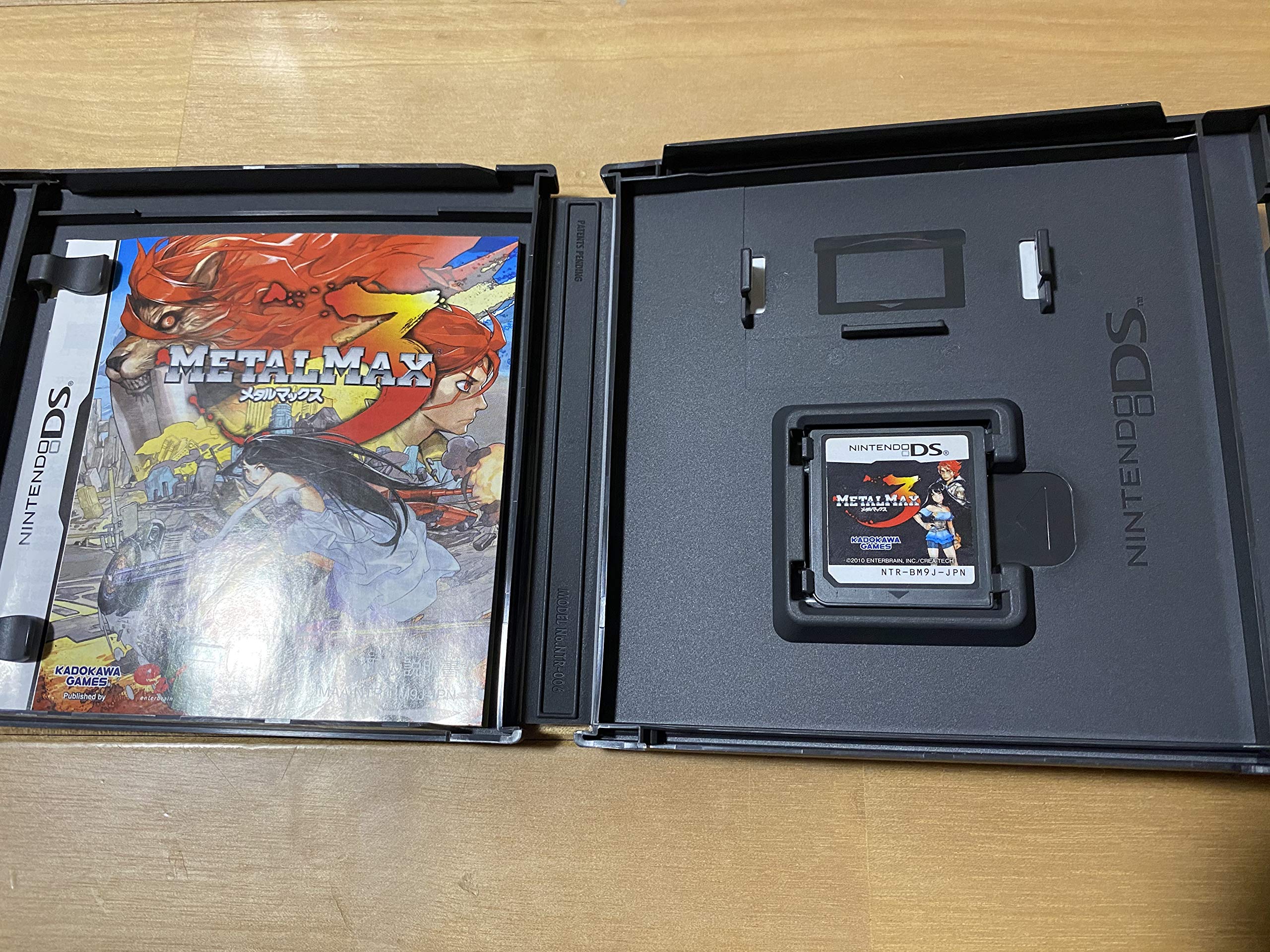 Metal Max 3 [Limited Edition] [Japan Import]