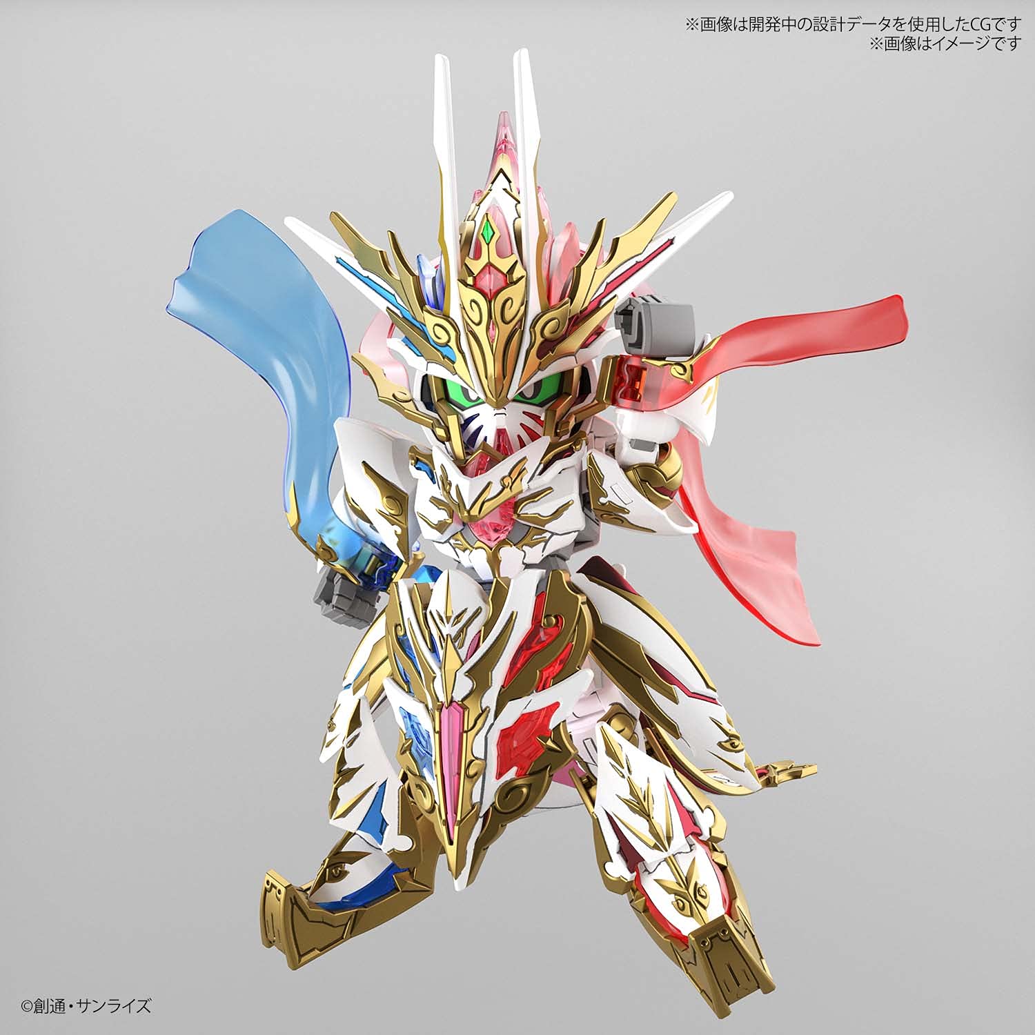 SD Qitian Dasheng Wukong Impulse Gundam - Douzhan Shengfo (SD Gundam World Heroes)
