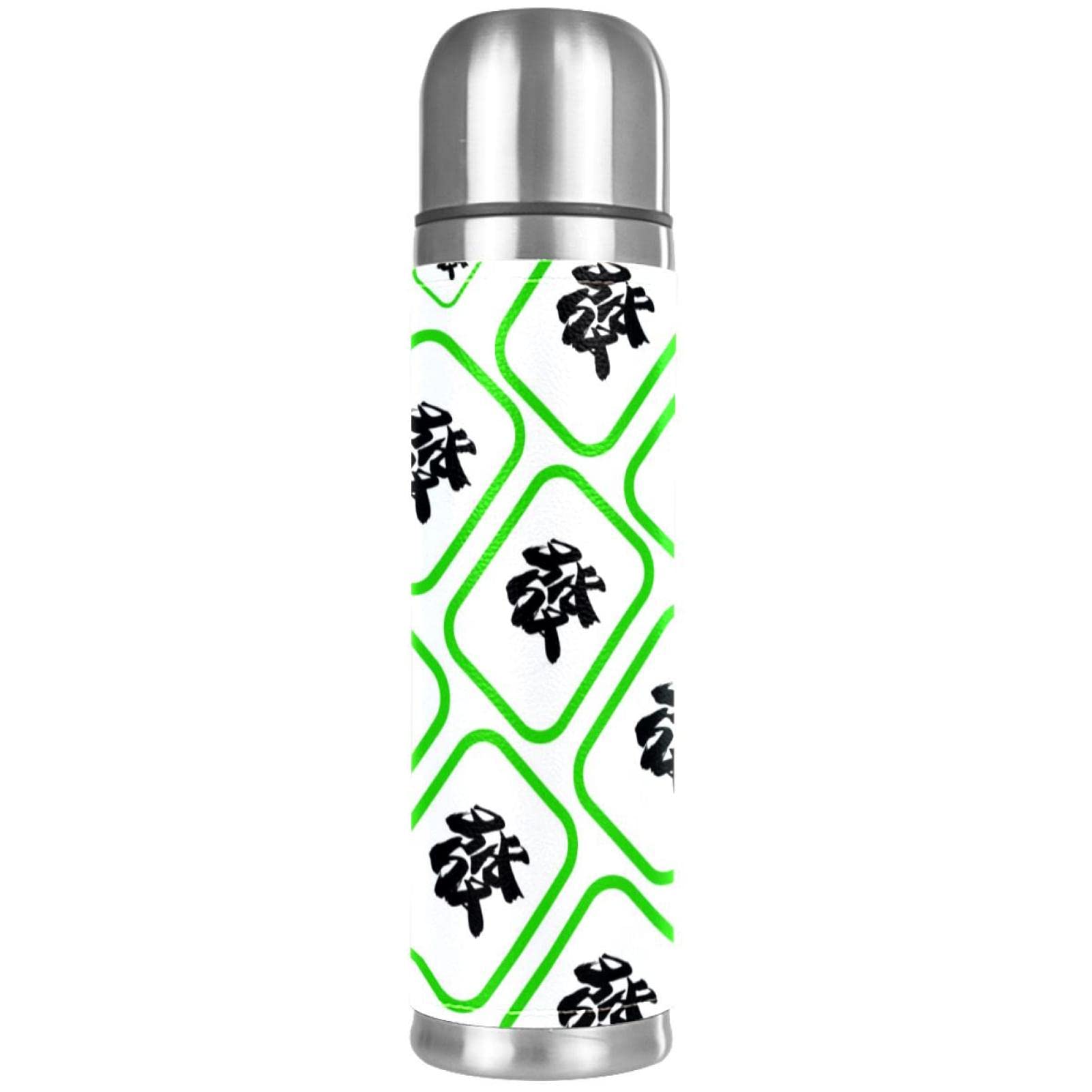 Stainless Steel Leather Vacuum Insulated Mug Mahjong Thermos Water Bottle for Hot and Cold Drinks Kids Adults 16 Oz