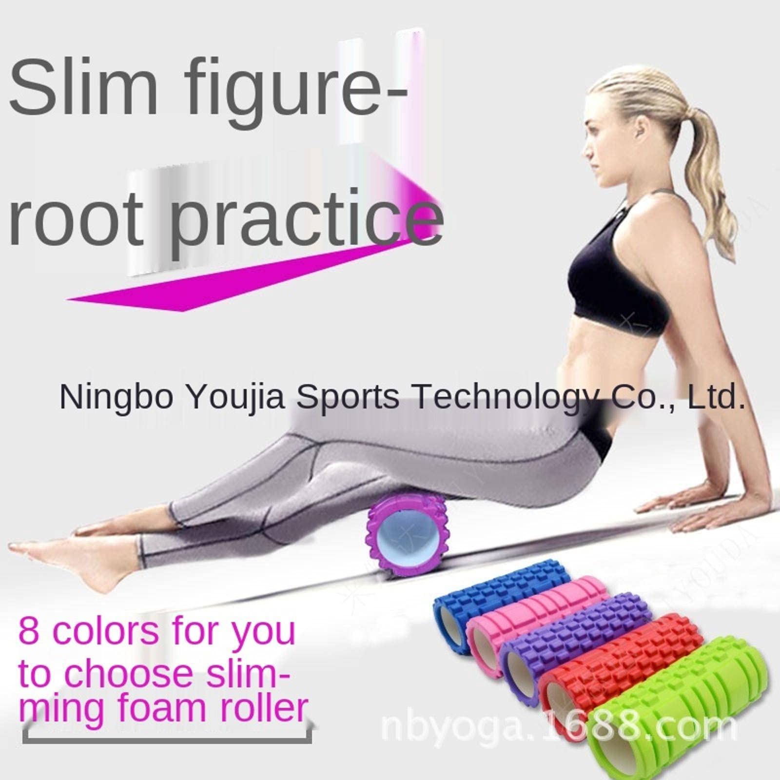 NC Hollow Gear Massage bar Foam Roller Fitness Body Foam Roller Muscle Relaxation Massage Roller Spiked Club Roller 33x14CM Dance Exercise