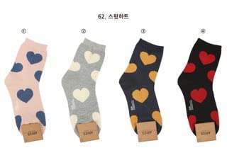RJ Women's Socks with Sweet heart design- 4 Pairs set-Made in Korea, White/Gray/Black/Navy, SW2201
