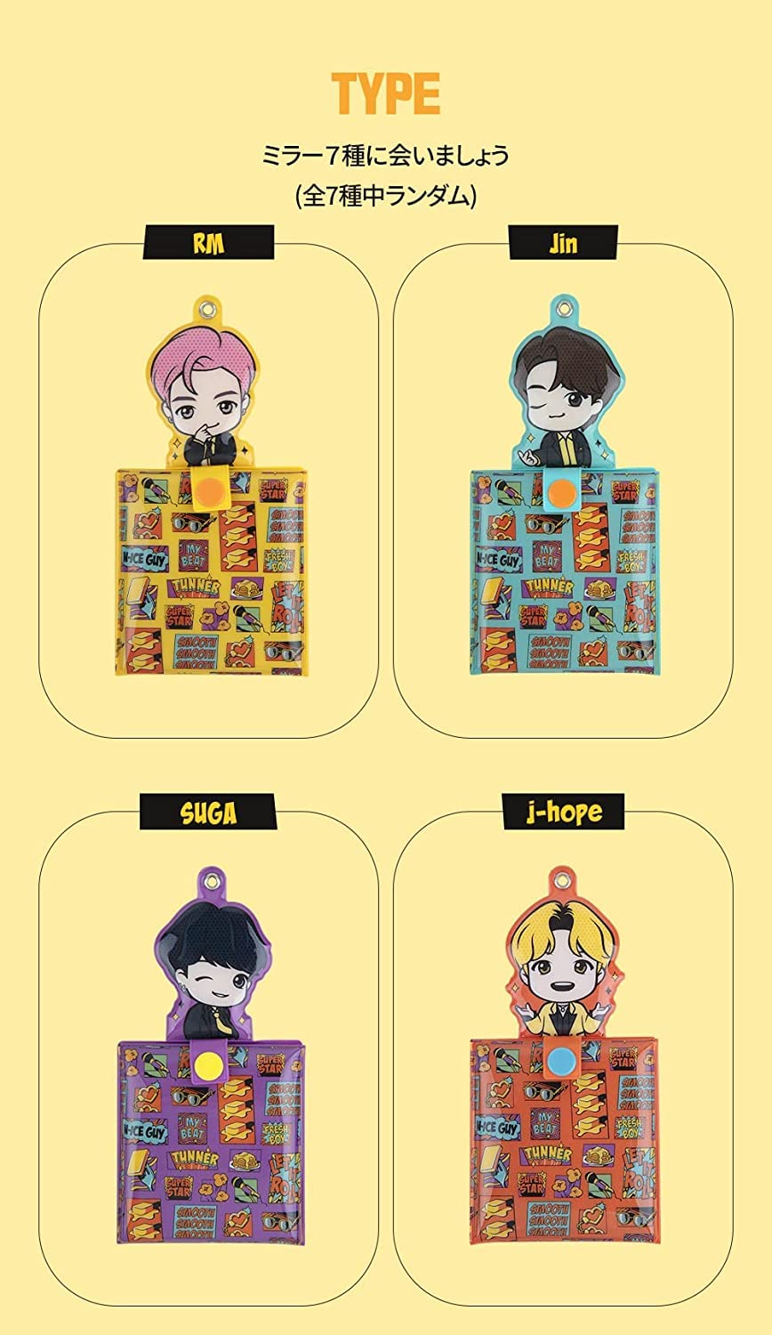 ROYCHE TinyTAN Butter Random Mirror Random Among All 7 Types Mirror Butter ver. Random
