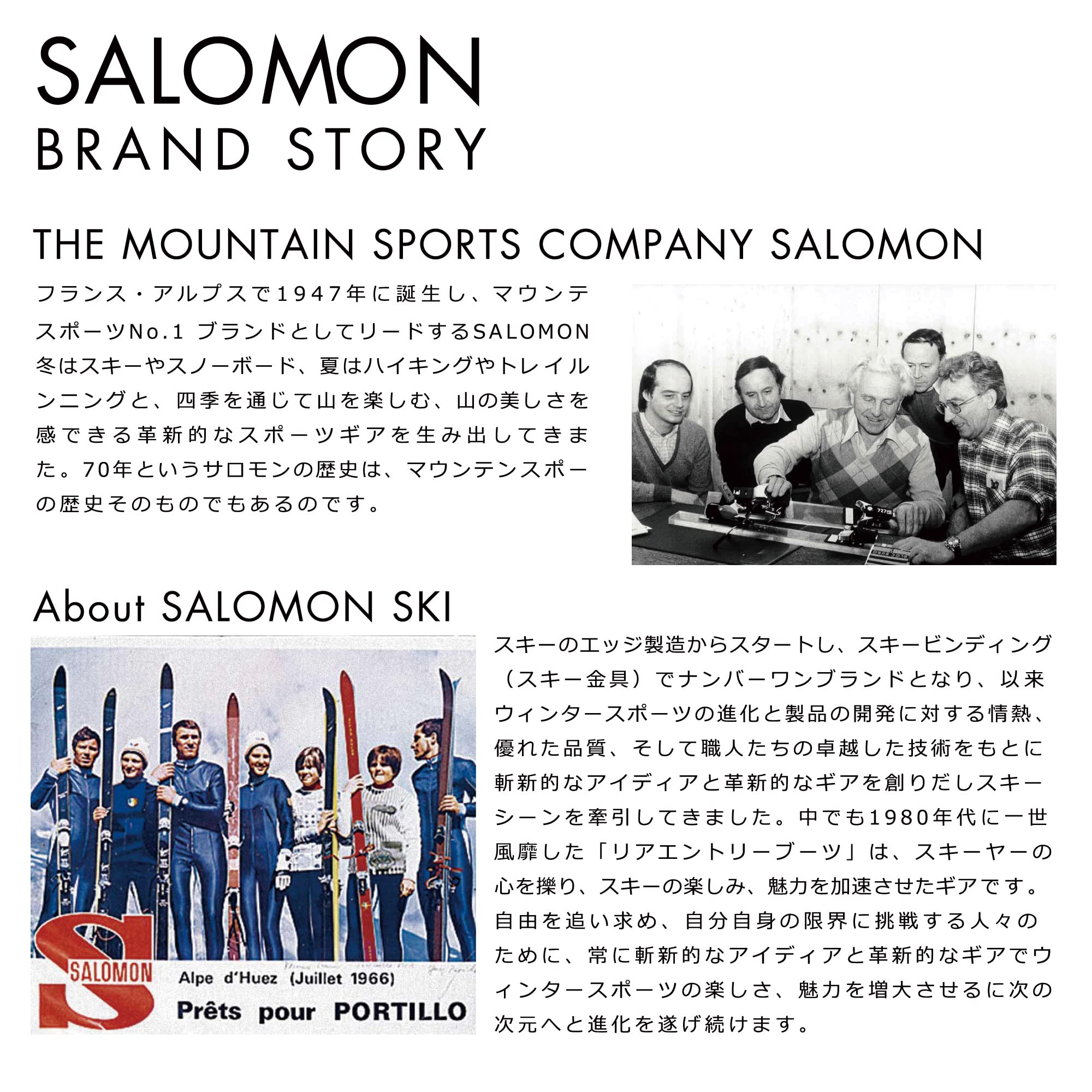 Salomon LO FI SIGMA Black/Univ Emerald U