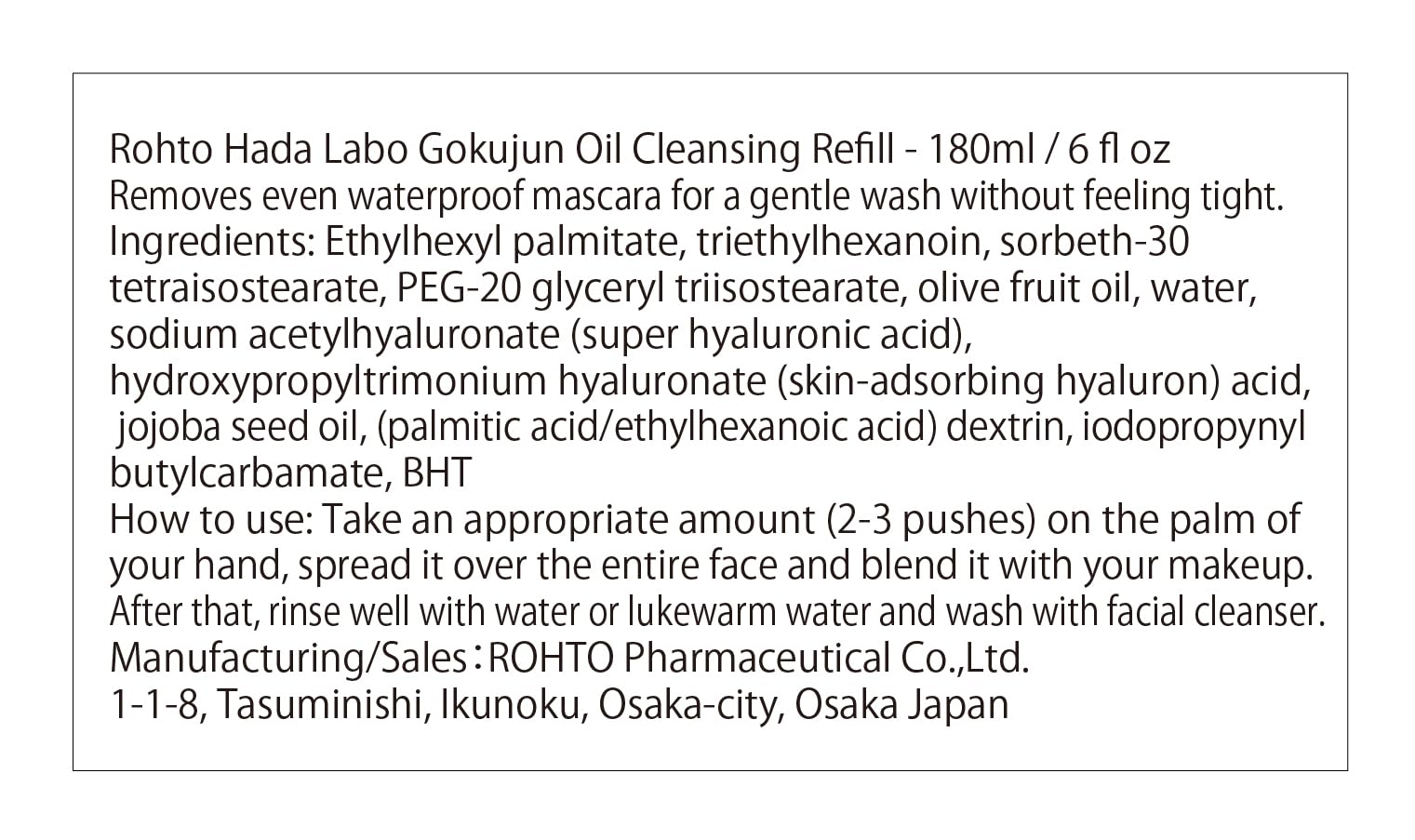 Rohto Hadalabo Gokujyun Oil Cleansing 200ml bottle + 180ml Refill Pouch Set Japan Import