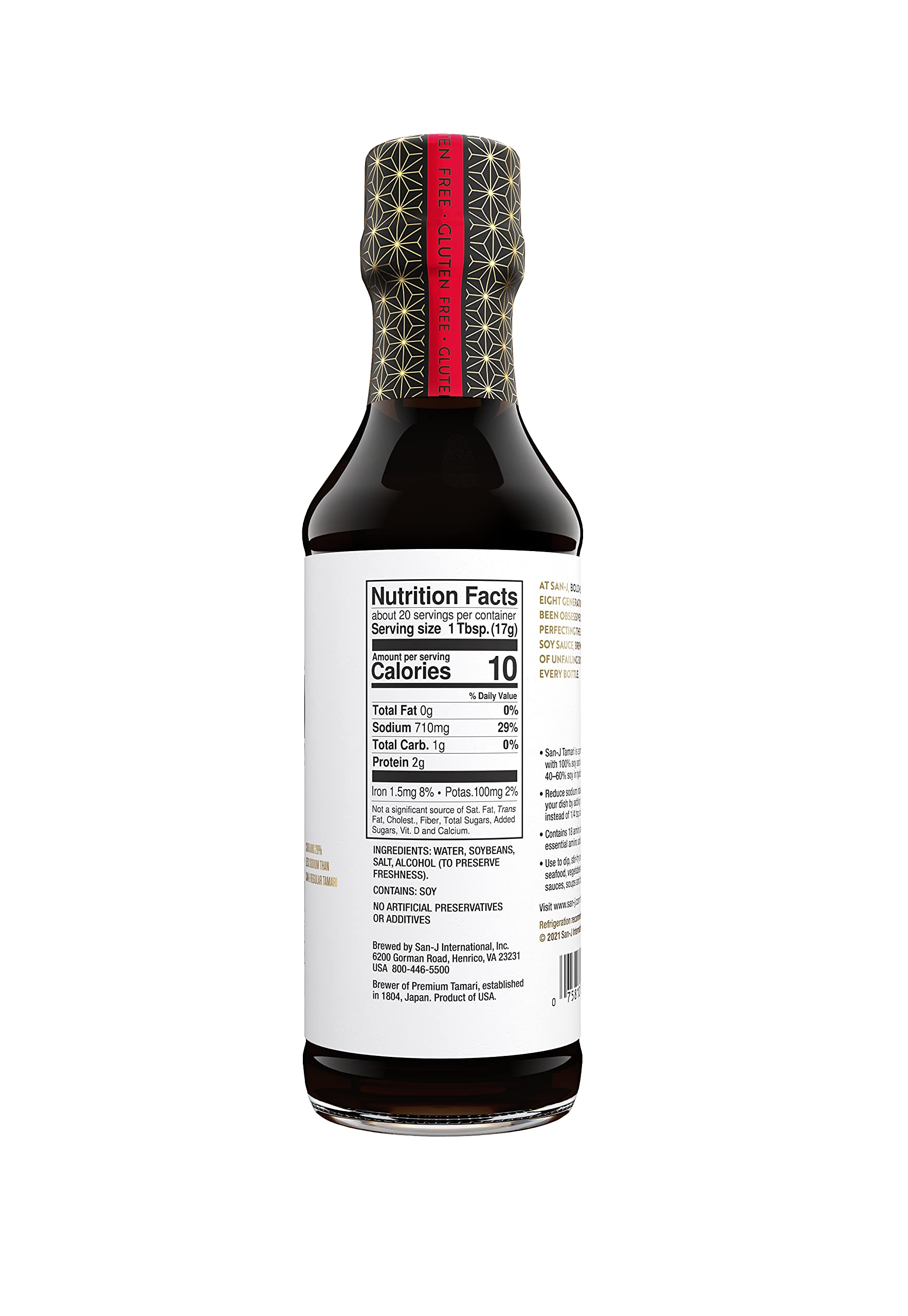 San-J - Gluten Free Tamari Soy Sauce with 28% Less Sodium - Specially Brewed - Made with 100% Soy - 10 oz. Bottles - 2 Pack