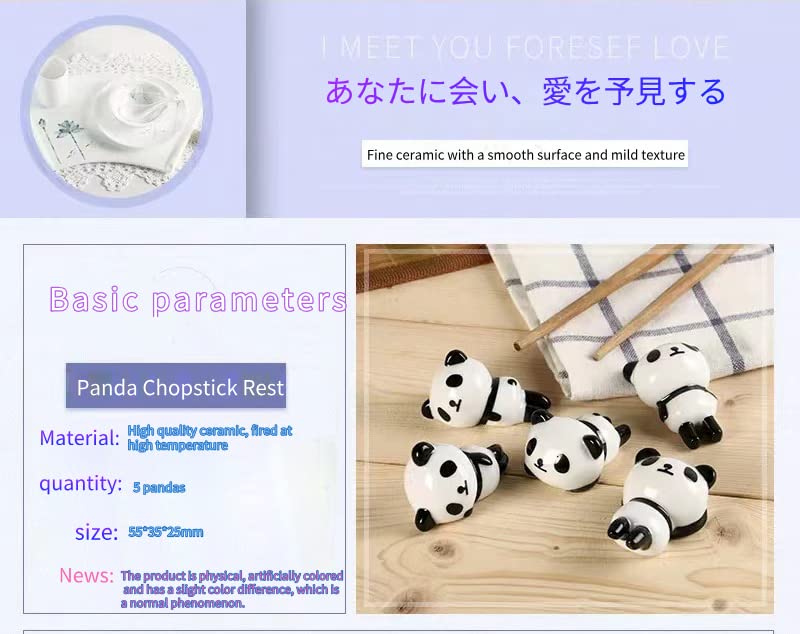 STJDM APULM Panda Chop Stick Rest 5 Different Shapes Ceramic Giant Panda Home Decoration Suitable for giving gifts to relatives and friends