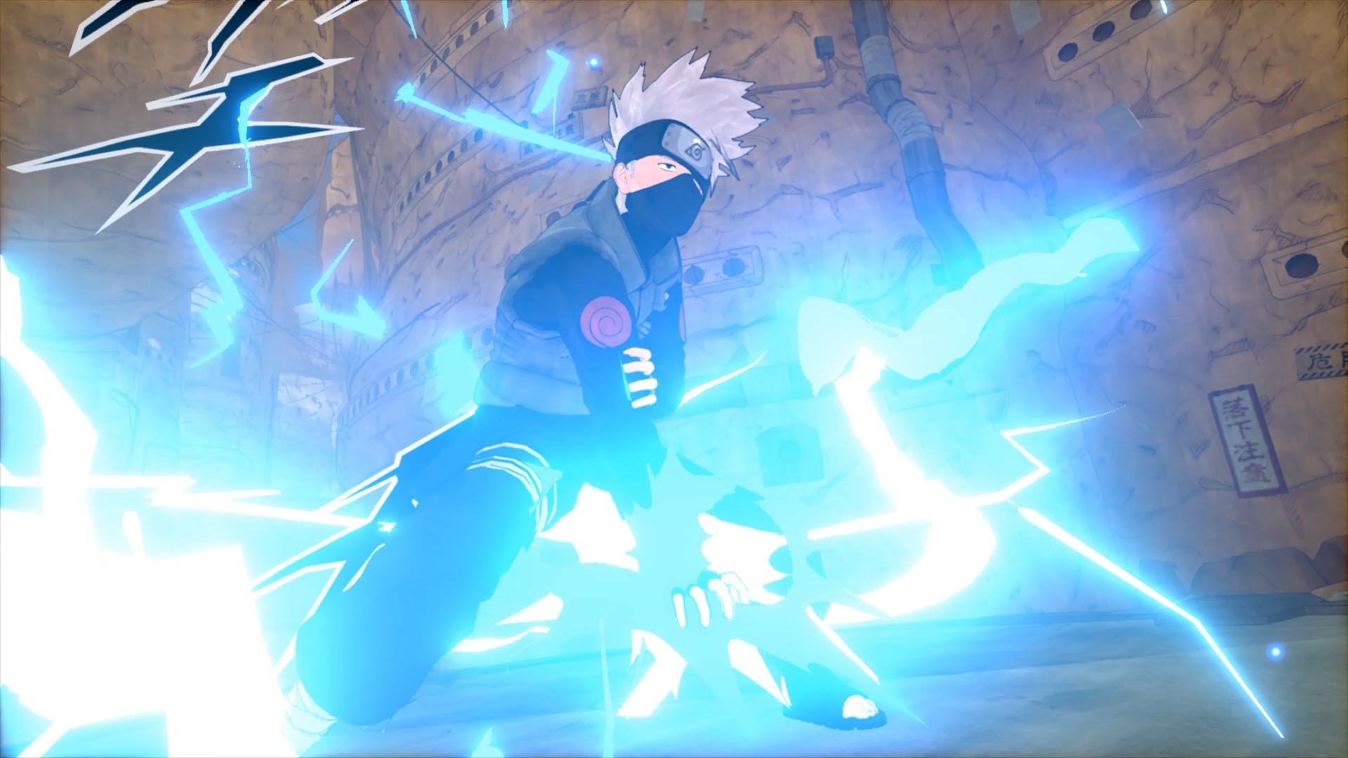 Naruto to Boruto Shinobi Striker Collector's Edition (PS4)