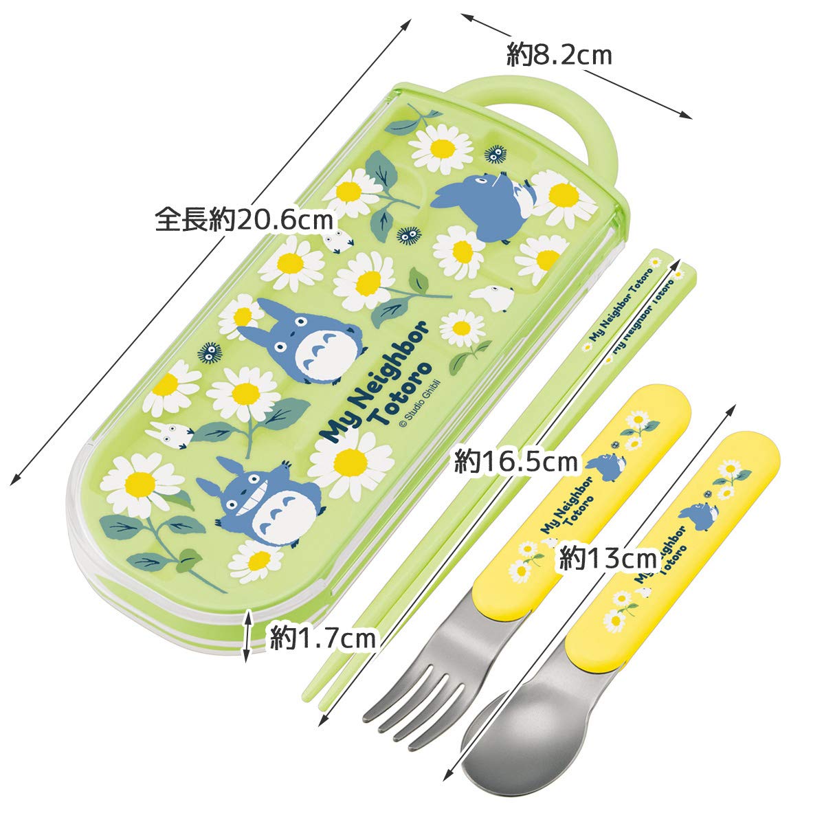 Studio Ghibli - Totoro - Set de couverts Kids