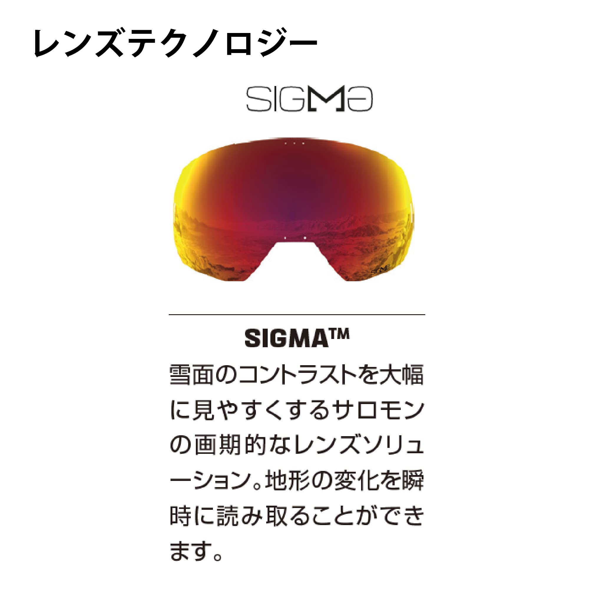 Salomon LO FI SIGMA Black/Univ Emerald U