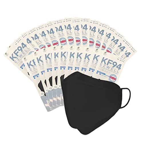 VATTNIG [Pack of 25] Korean Face Mask – Soft and Durable Korea Face Mask for Adults – Protective Health Face Mask for Dust and Smoke – 4-Layer Protective Filter [Individually packaged] BLACK