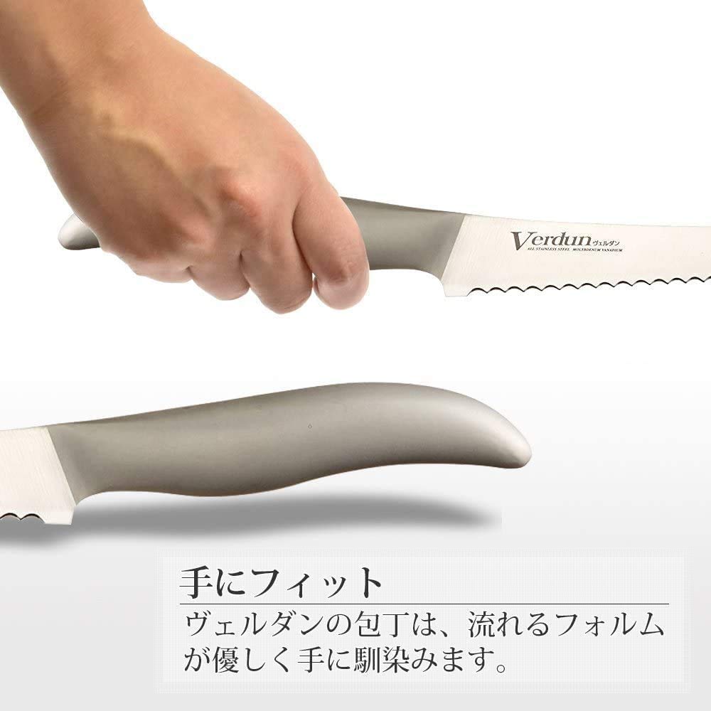 Verdun bread slicer 225mm OVD-17