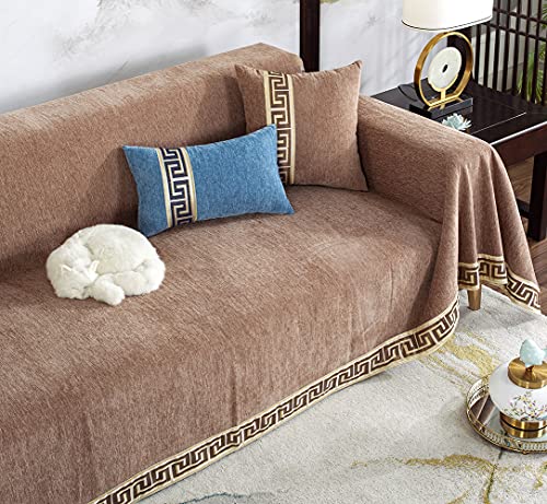 STACYPIK Universal Modern Sofa Cover for Sectional,Armless Sofa,Love-seat Couch Protector for Dogs,Kids,Cats,Machine Washable Chenille Couch Cover with Jacquard Edge -71" X118"(Sofa, Brown)
