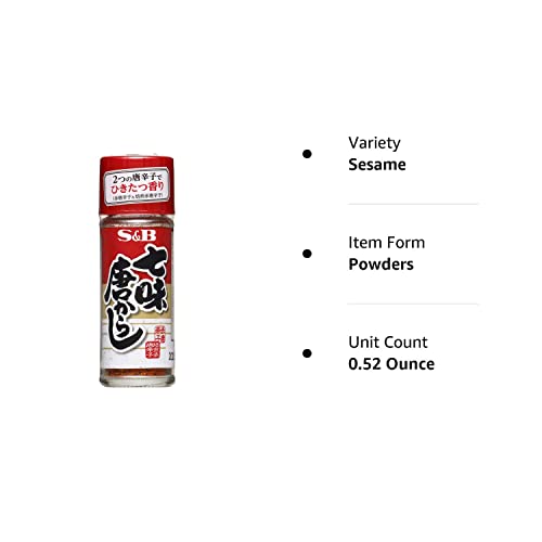 Shichimi Togarashi (The Most Popular Japanese Peppers Assorted Chili Pepper), Japanese Hot Spice 15g