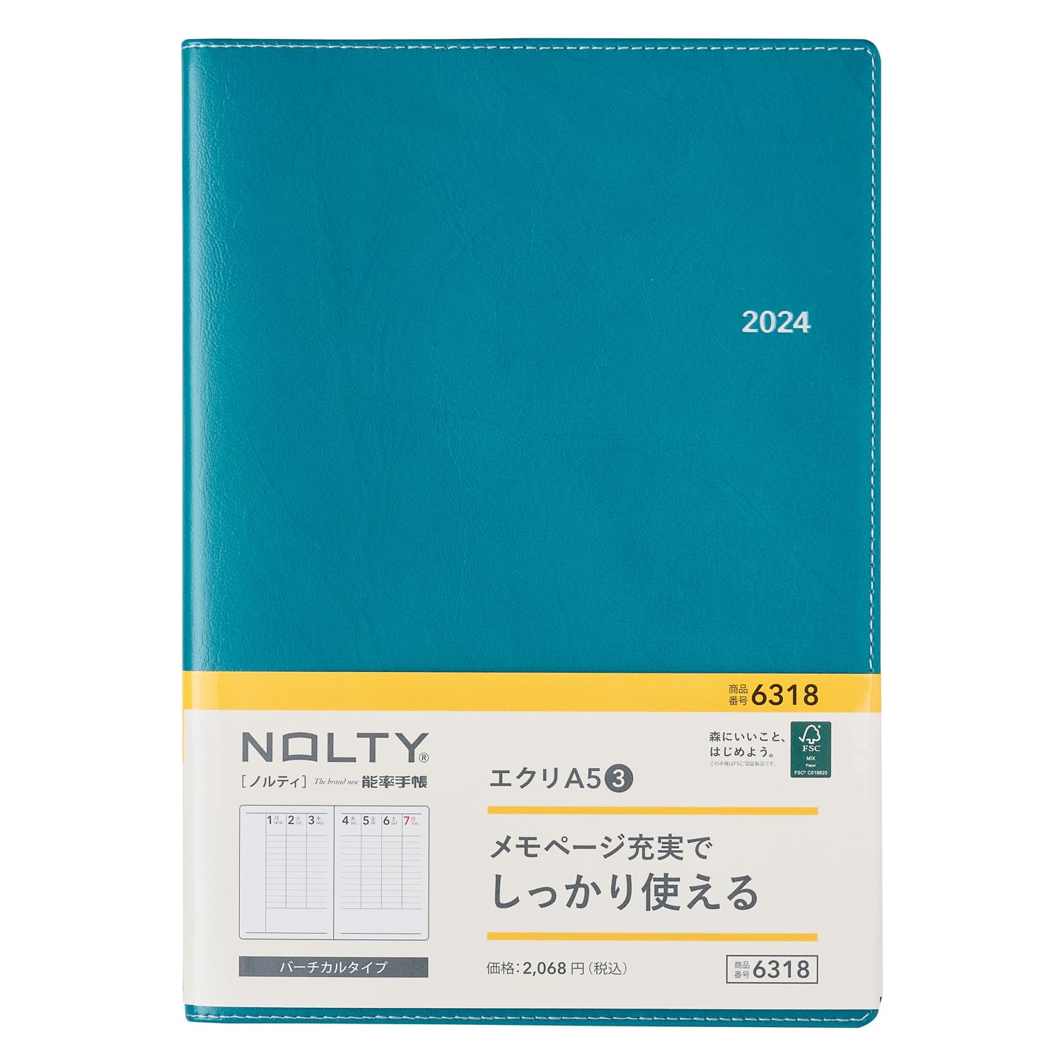Noritsu NOLTY Notebook 2024 A5 Weekly Ecri 3 Peacock Green 6318 (Begins December 2023)