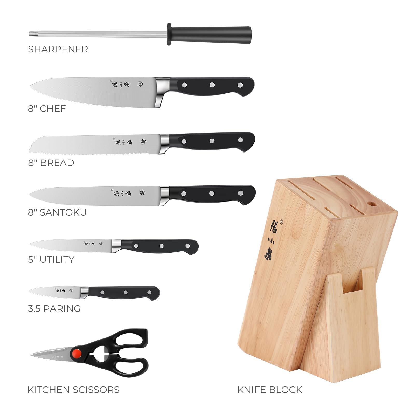 ZHANG XIAO QUAN SINCE 1628 8Pcs Kitchen Chef Knife Set, Triple Rivet Kitchen Knives High Carbon Stainless Steel Knife Sets for Kitchen with Block, Knife Sharpener and Shears, Dishwasher Safe