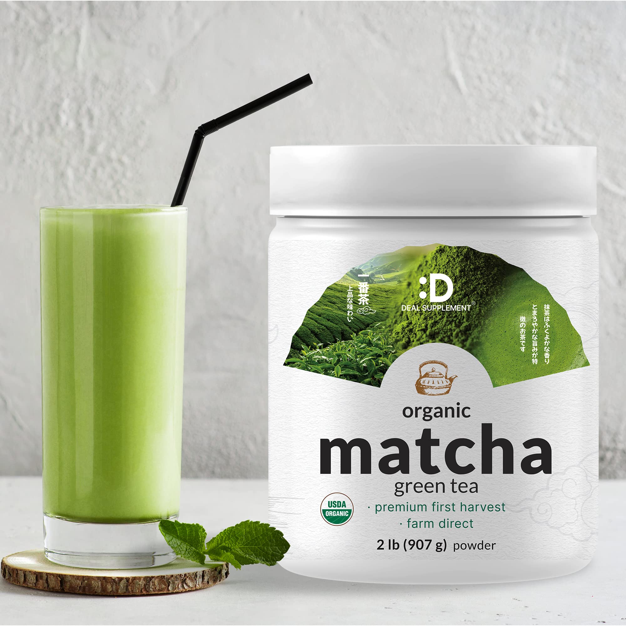Organic Matcha Green Tea Powder, 2lbs (907g) | Zero Sugar, First Harvest | Culinary Grade, Cafe Mix, Keto Friendly, Genuine Japanese Source, Non-GMO, Vegetarian