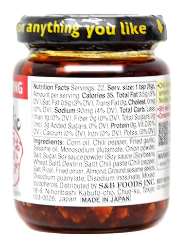 S&B Chili Oil with Crunchy Garlic, 3.9 Ounce (Pack of 6)