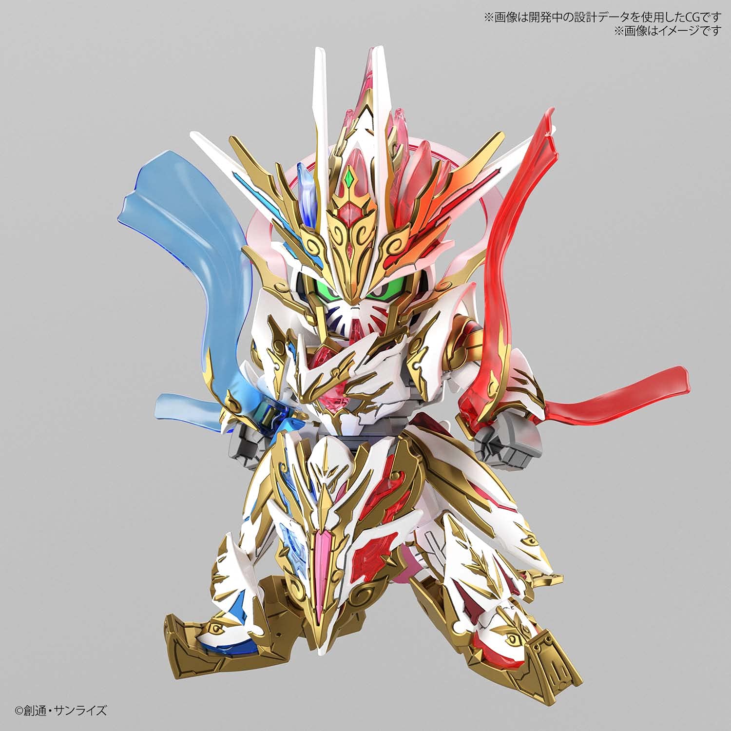 SD Qitian Dasheng Wukong Impulse Gundam - Douzhan Shengfo (SD Gundam World Heroes)