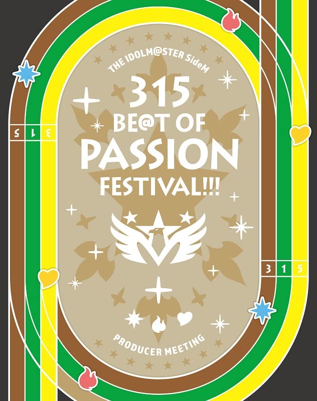 THE IDOLM@STER SideM PRODUCER MEETING 315 BE@T OF PASSION FESTIVAL!!! EVENT Blu-ray