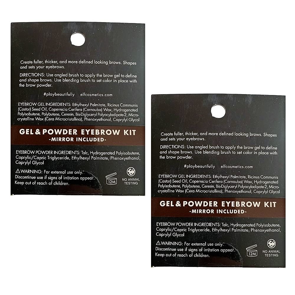 Pack of 2 e.l.f. Gel & Powder Eyebrow Kit, Dark 813032