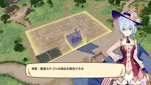 Nelke & The Legendary Alchemists: Ateliers of The New World - Nintendo Switch