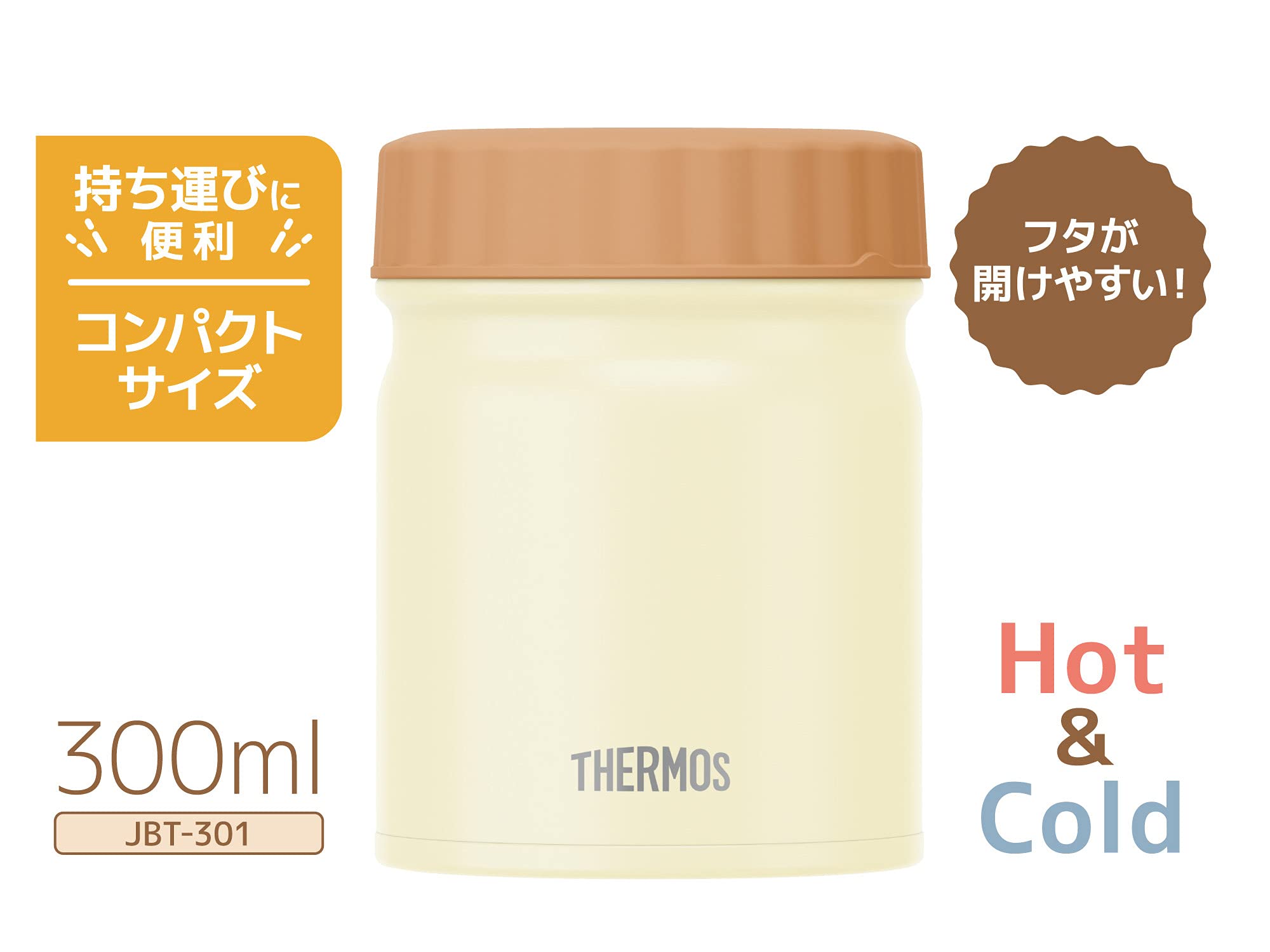 Thermos JBT-301 CRW Vacuum Insulated Soup Jar, 10.1 fl oz (300 ml), Cream White