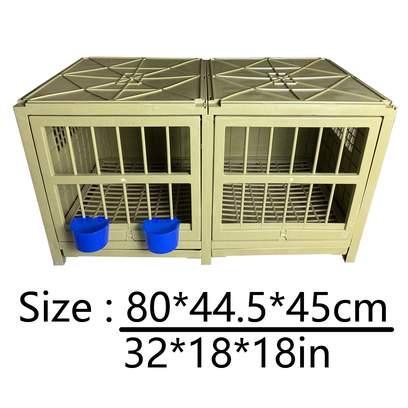 Pigeon Cage Plastic Pigeon Pairing Cage Bird Cage Pigeon Nest Box Carrier Combination Package Nest Solid Nest Rest and Pairing 32in