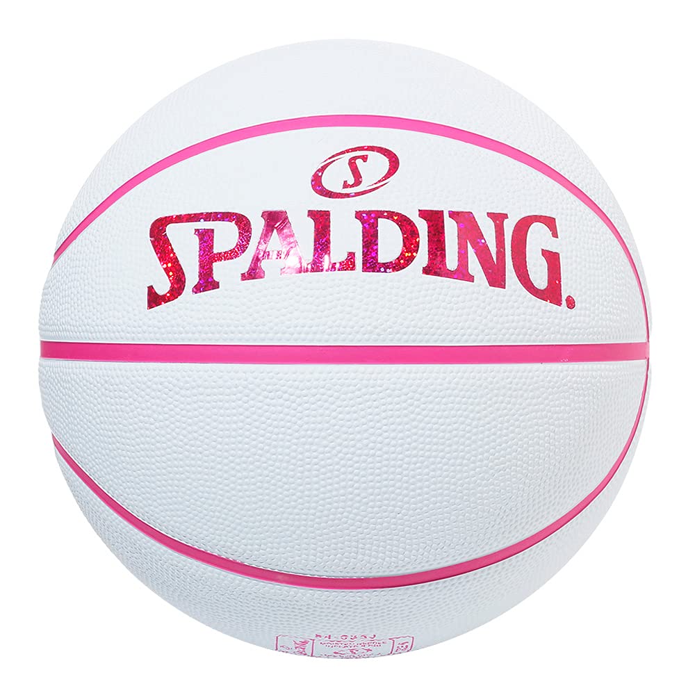 Spalding 84-533J Basketball Gold Highlight No. 6 Ball Black x Gold Basketball Basket