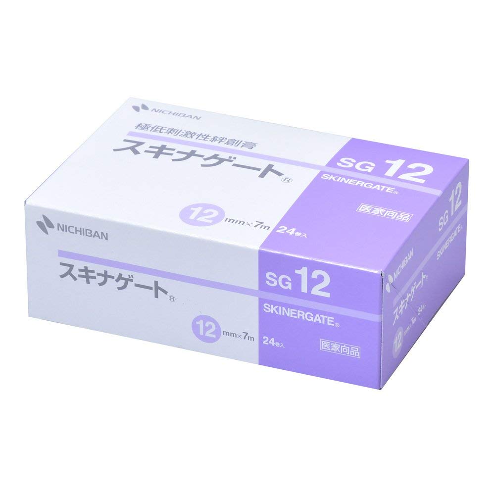 Nichiban Eyelash Extensions Low Irritation Tape