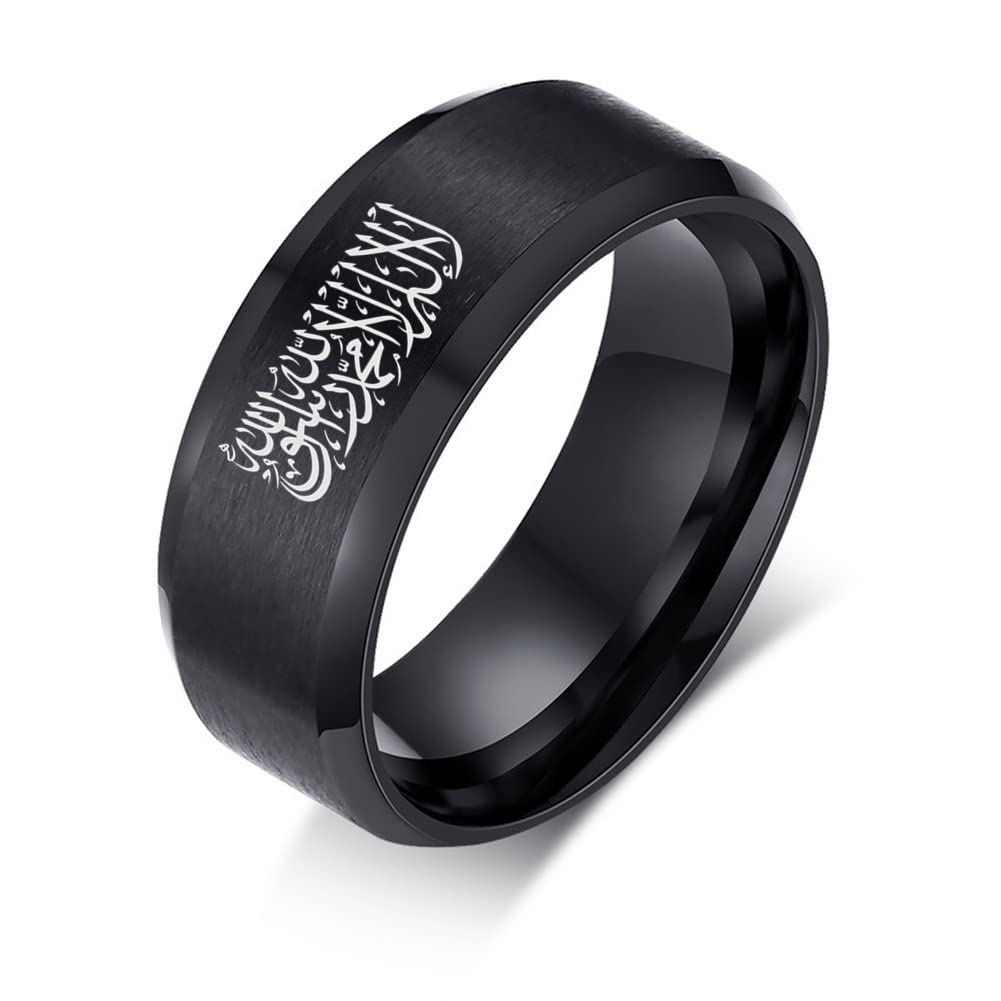 The Messenger of Allah Ring Stainless Steel Arabic Calligraphy Islamic Allah Matte Finger Ring Arab Muslim Religious Name of God Amulet Wedding Band for Anniversary Birthday, Size 10