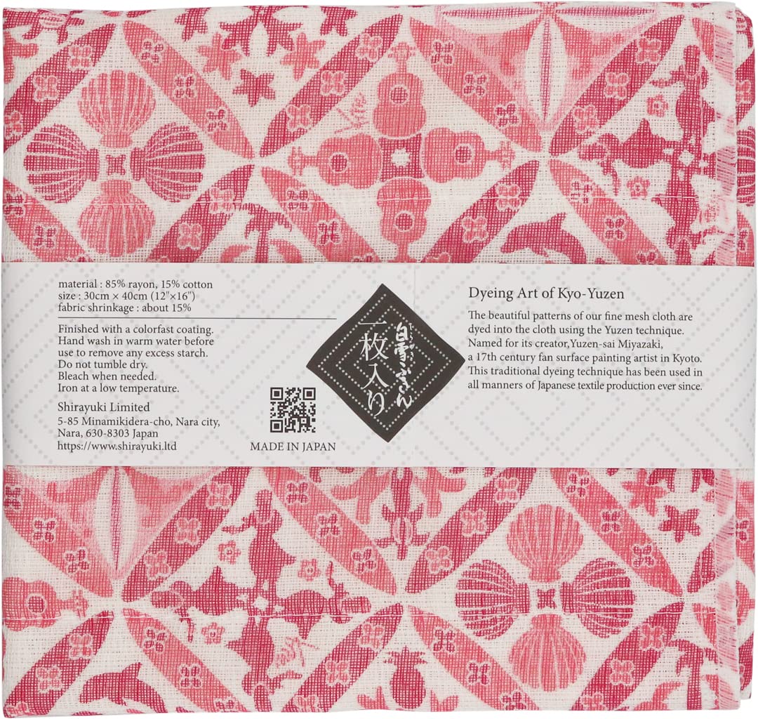 Shirayuki Japanese Kitchen Cloth KYO-YUZEN Hawaian. Set of 3. Made Layered Fine Mesh Cloth. Dish Wipe, Table Wipe, Hand Wipe. Made in Japan (Hawaian Set)