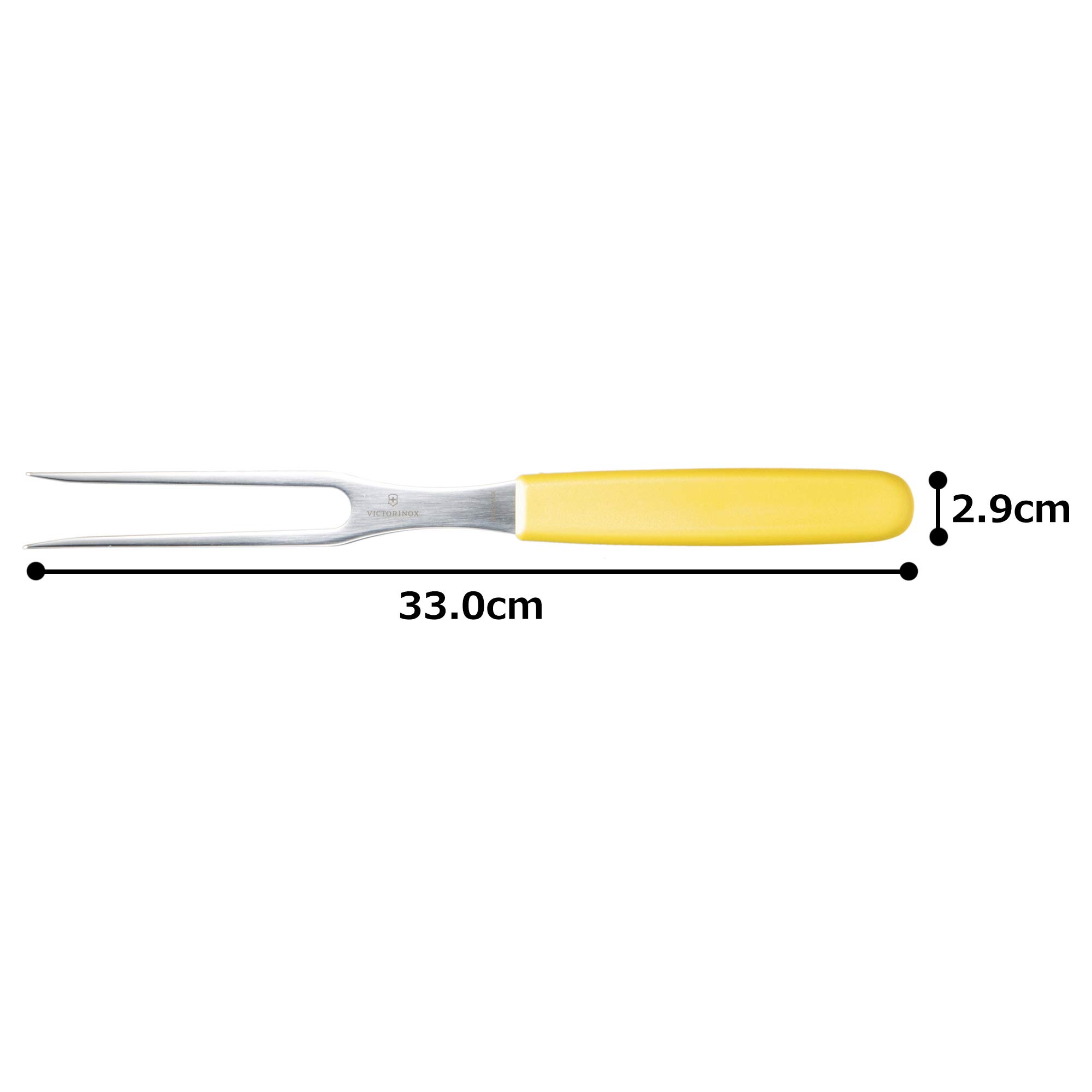 Victorinox 5.2106.15L8B Carving Fork Delicately Carves, Slices and Picks Up Meat Straight Blade in Yellow, 5.9 inches