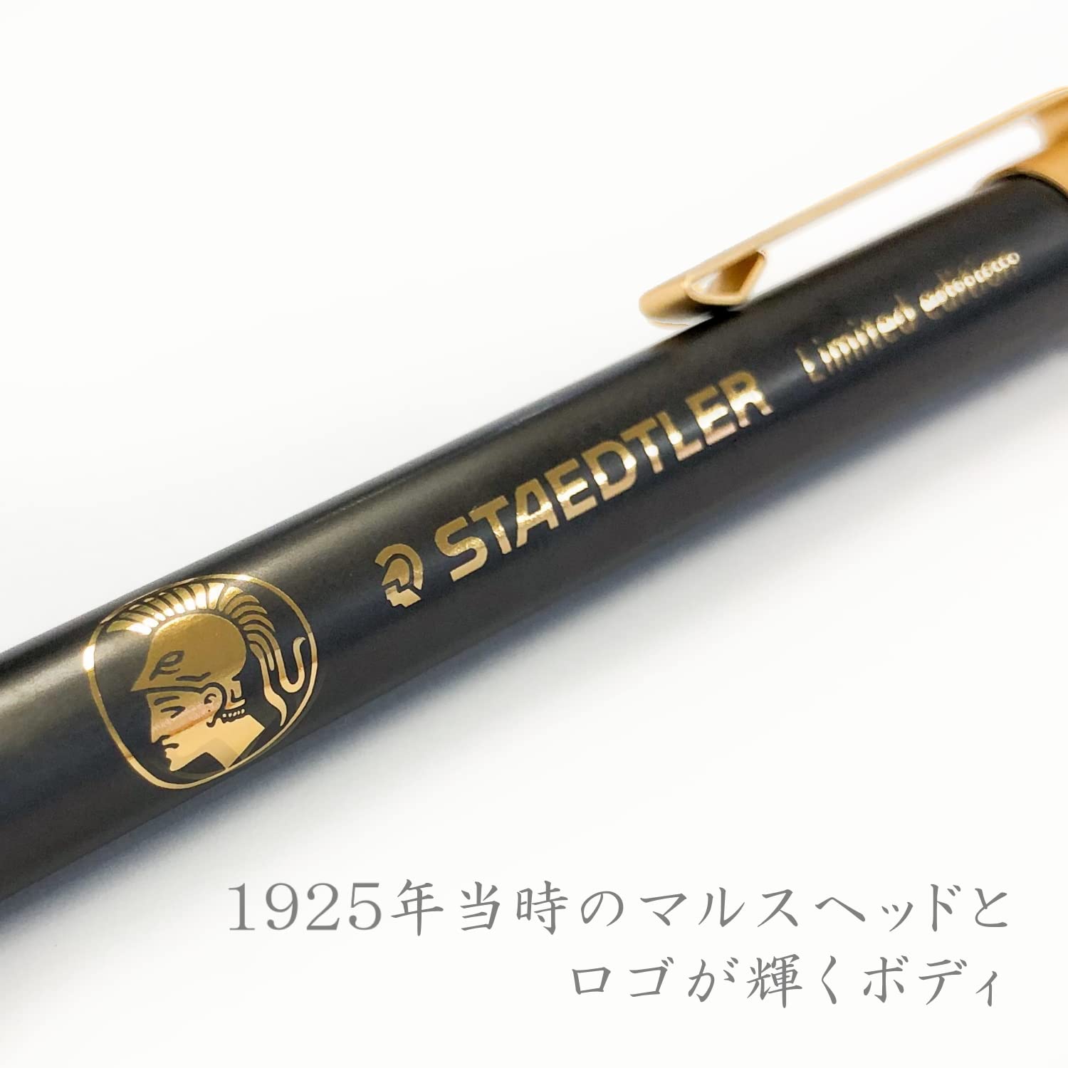 STAEDTLER 925 35 05-8 0.5mm Mechanical Pencil 2021 Limited Edition CHARCOAL